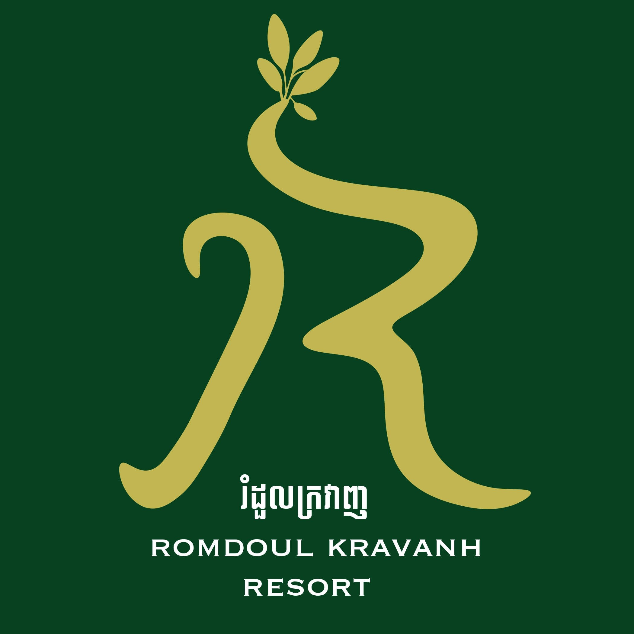 Romdoul Kravanh Resort